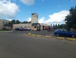 Пожарная аварийно-спасательная часть № 26 (Prytyckaga Street No:64Б), arama kurtarma  Minsk'ten