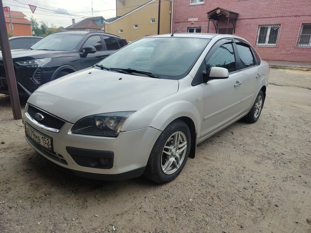 Otomobil servisi Ngn, Nijni Novgorod, foto