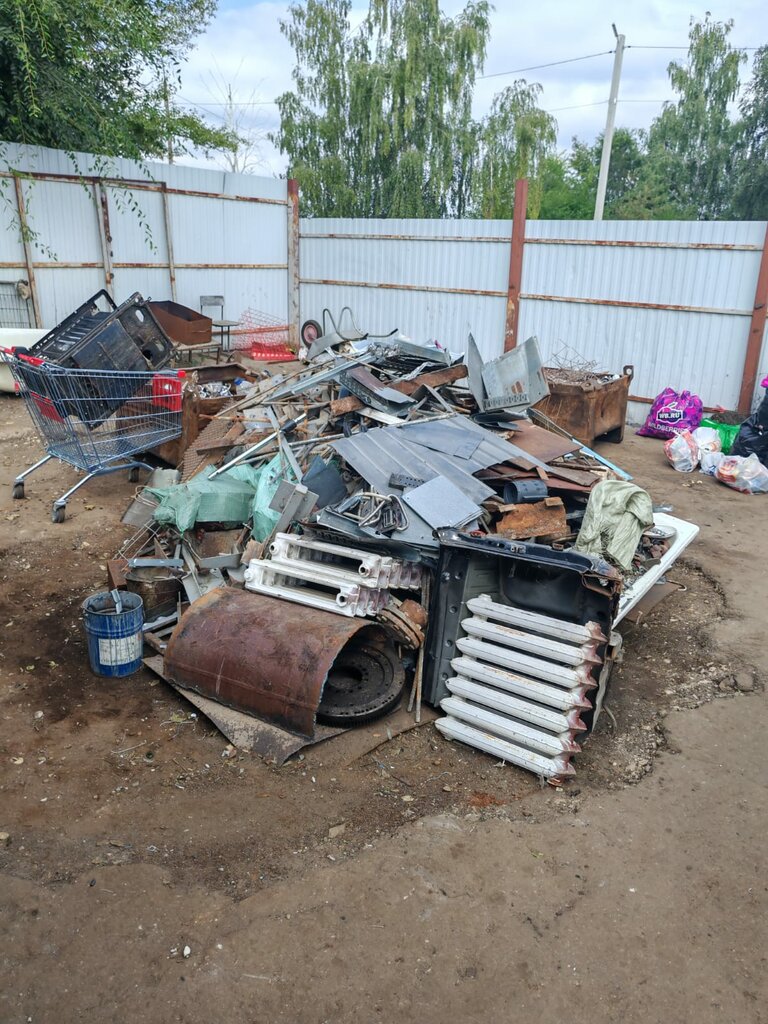 Hurda metal alımı Прием и скупка металлолома, Ulyanovsk, foto