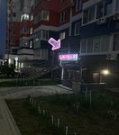 Astra Nail (bulvar imeni Dmitriya Shostakovicha No:10), manikür-pedikür  Novorossiysk'ten