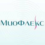 Миофлекс (No:2Г, 8th Microdistrict), sağlık merkezleri  Achinsk'ten