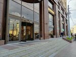 Dow (Paveletskaya Square No:2с3), yönetim ofisi  Moskova'dan