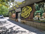 Пивмаркет (Lenina Street No:104), bira dükkanı  Stavropol'dan