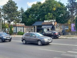 Buono Caffe (Chisinau, strada Grădina Botanică), kahve dükkanları  Kişinev'den