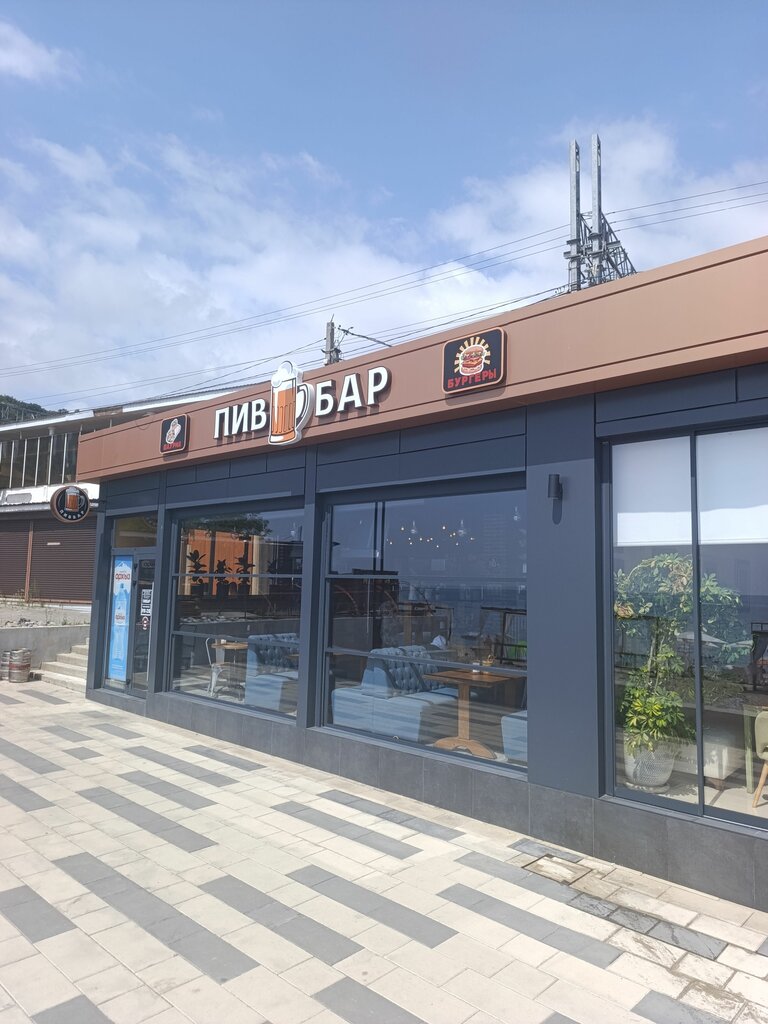 Şarj cihazı kiralama Energo, Soçi, foto