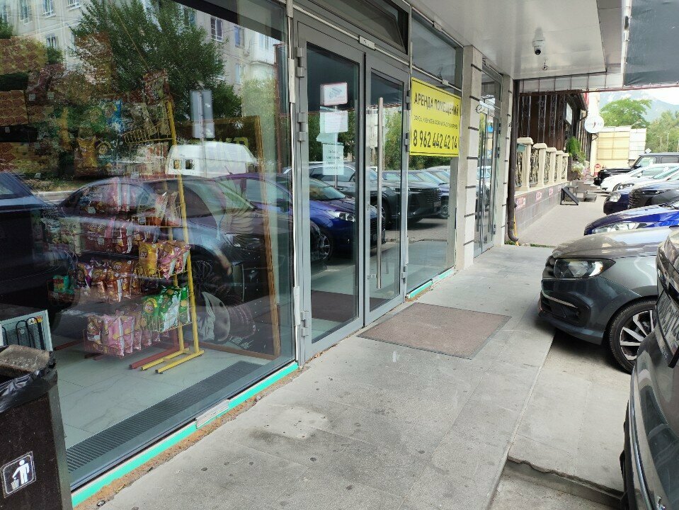 Güzellik salonu Студия 17, Pyatigorsk, foto