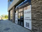 Laque (Zapadniy Obkhod Street No:41/1), manikür-pedikür  Krasnodar'dan