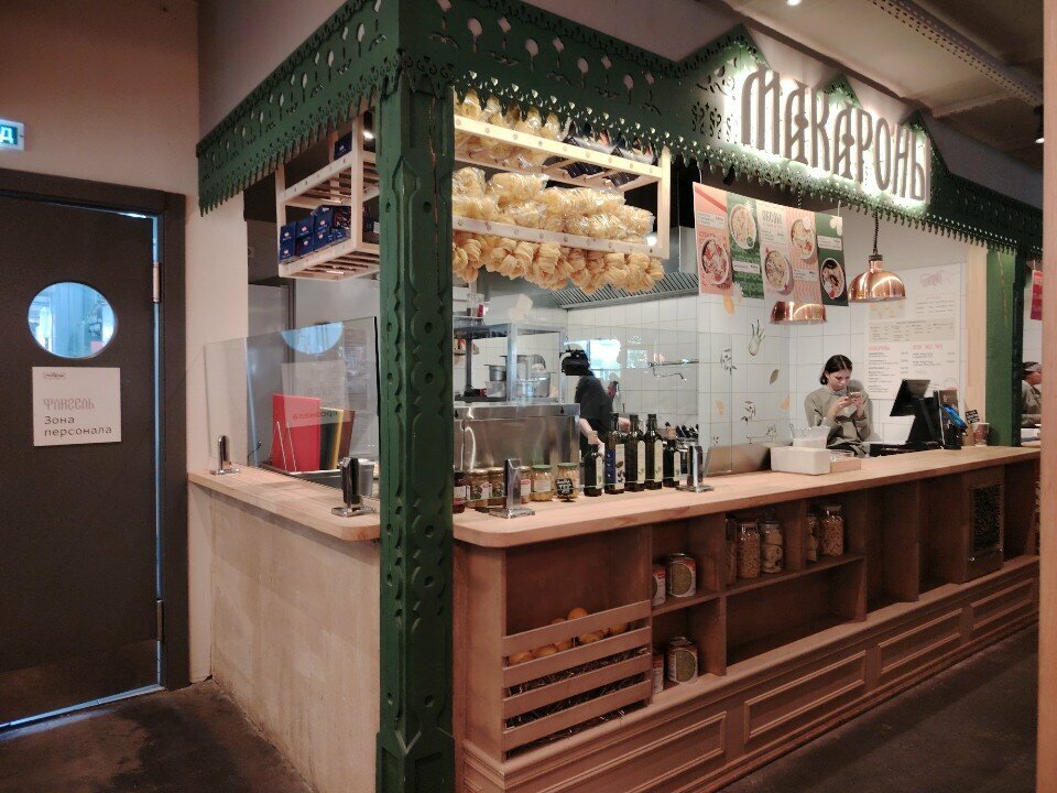 Kafe Макароны, Cheboksary, foto