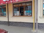 NietNan (Elýbaı Taıbekov kóshesi No:86, Shubar shaǵyn aýdany), ekmek fırını  Astana'dan