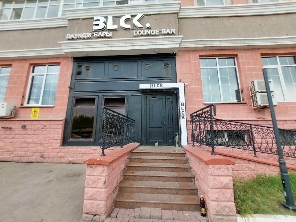 Bar Blck, Astana, foto