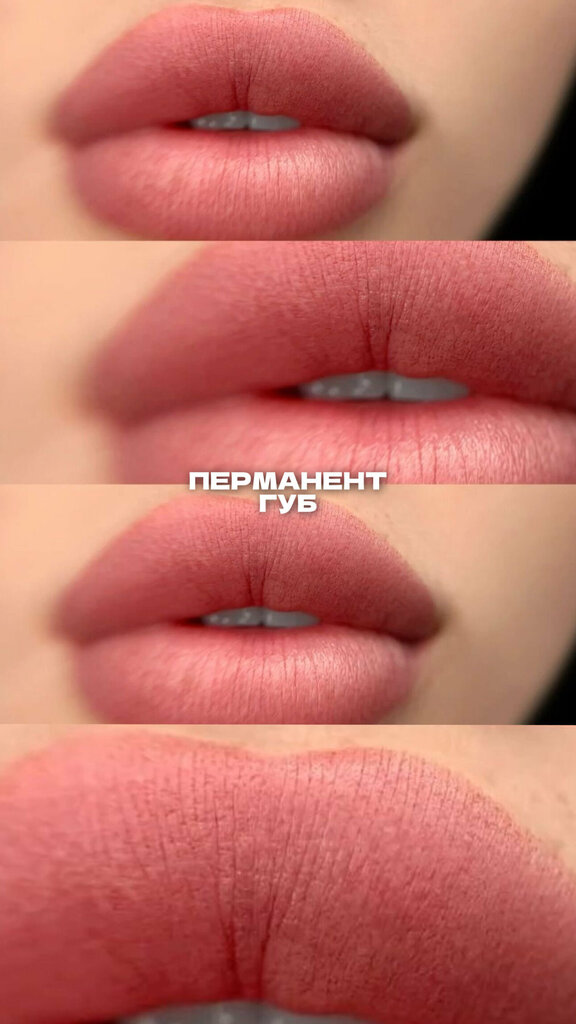 Güzellik salonu Abakumova. pm, Rostov‑na‑Donu, foto