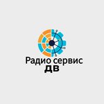 Радио сервис ДВ (Dalzavodskaya Street No:4), telsiz cihazlar  Vladivostok'tan