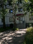Ногтевая студия (Fatykha Amirkhana Street No:21), manikür-pedikür  Kazan'dan