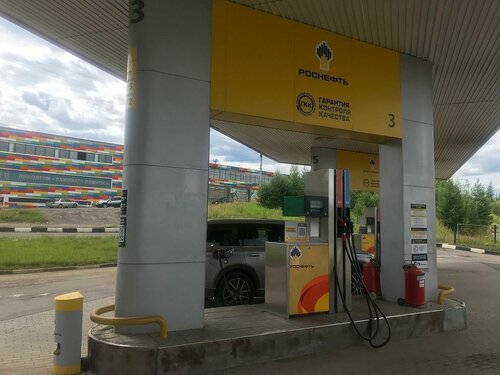 Benzin istasyonu Rosneft', Ust‑Ilimsk, foto