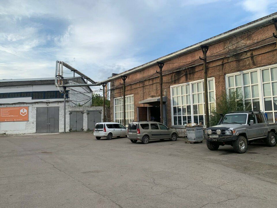 Baskı hizmetleri Ермак, Krasnoyarsk, foto