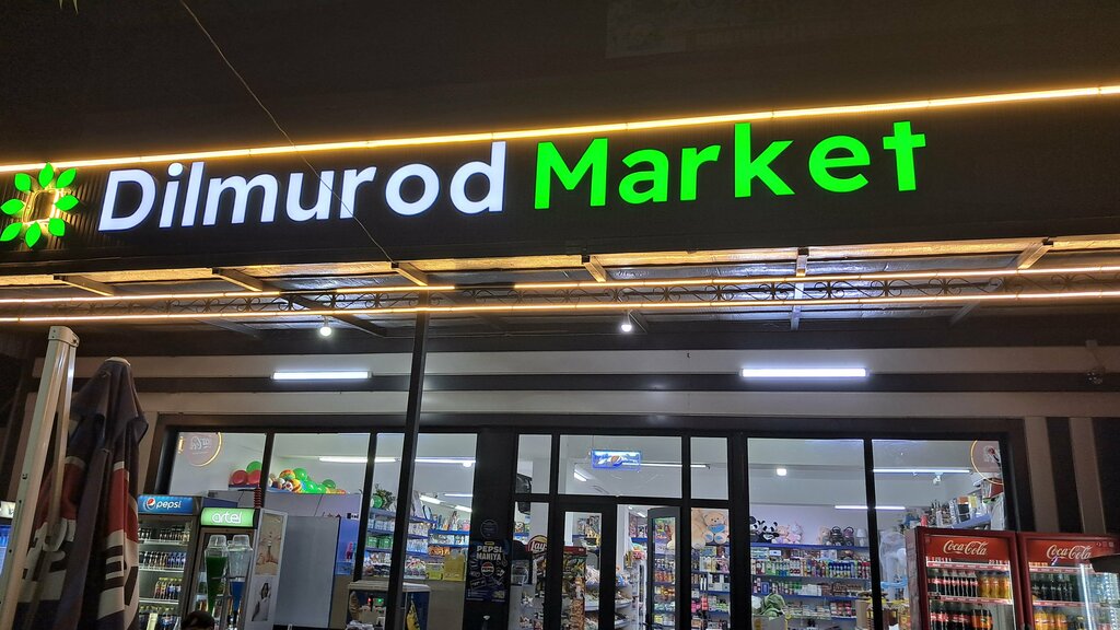 Market Dilmurod Market, , foto