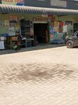 Grocery (No:20A, Lusaka West), market  Lusaka'dan