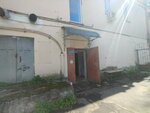 YaneStudio (Aleksandra Zavidova Street No:14), manikür-pedikür  Tver'den