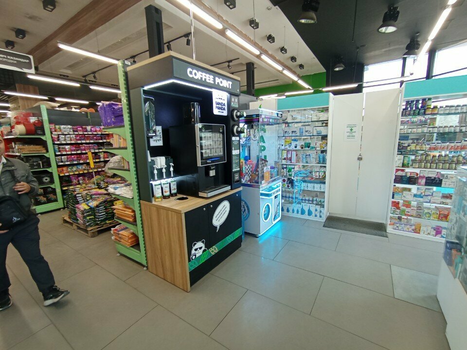 Kahve otomatı Banda Panda, Bişkek, foto