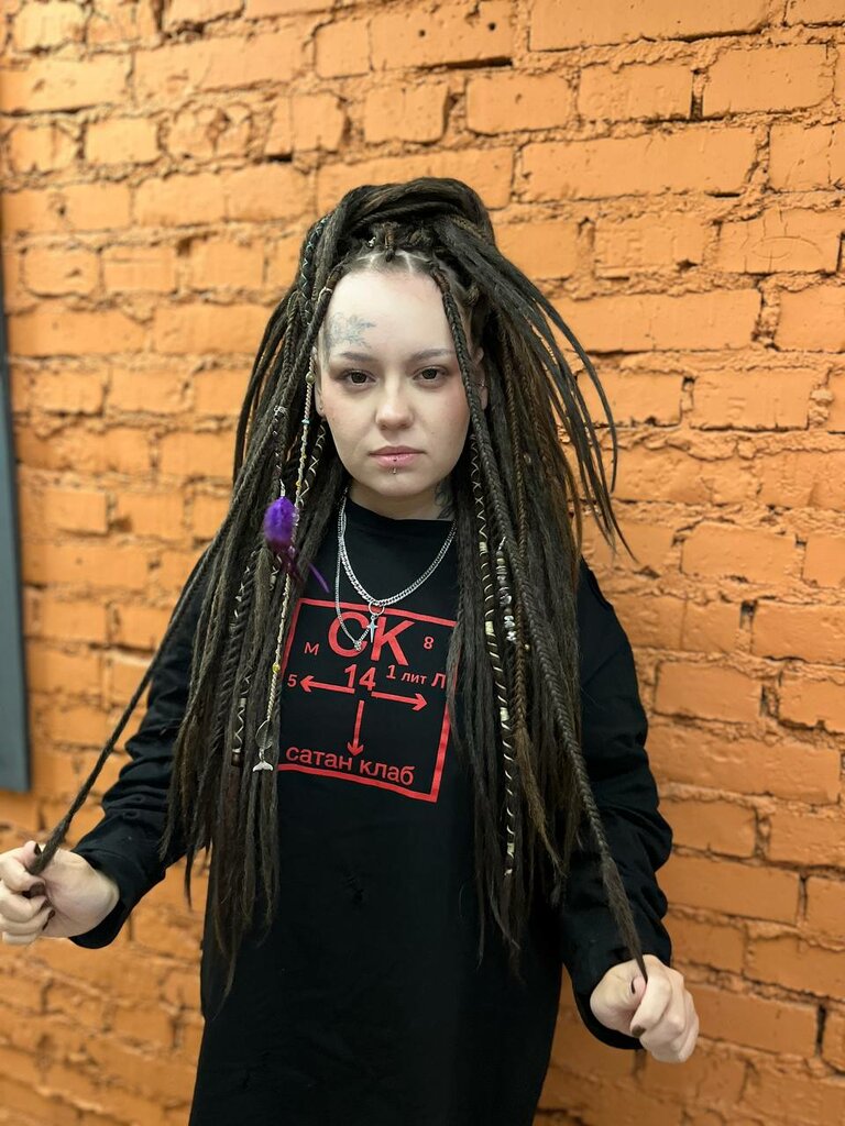 Güzellik salonu BananaFish Studio, Moskova, foto