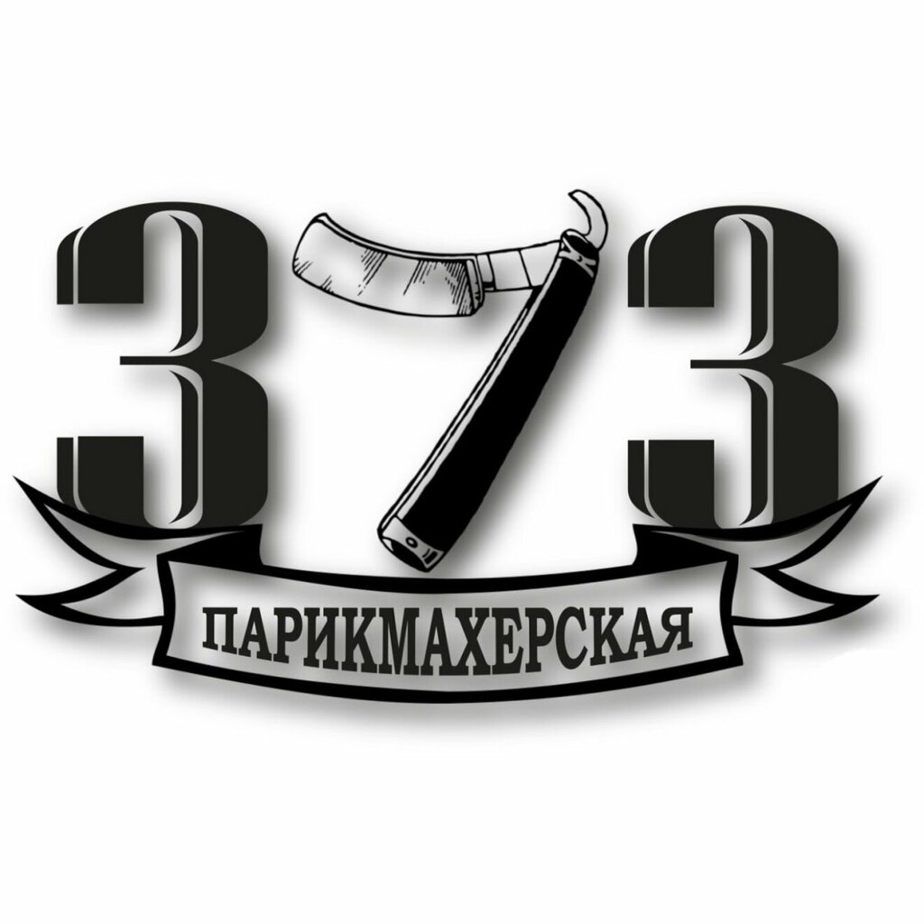 Kuaförler 373, Saint‑Petersburg ve Leningradskaya oblastı, foto