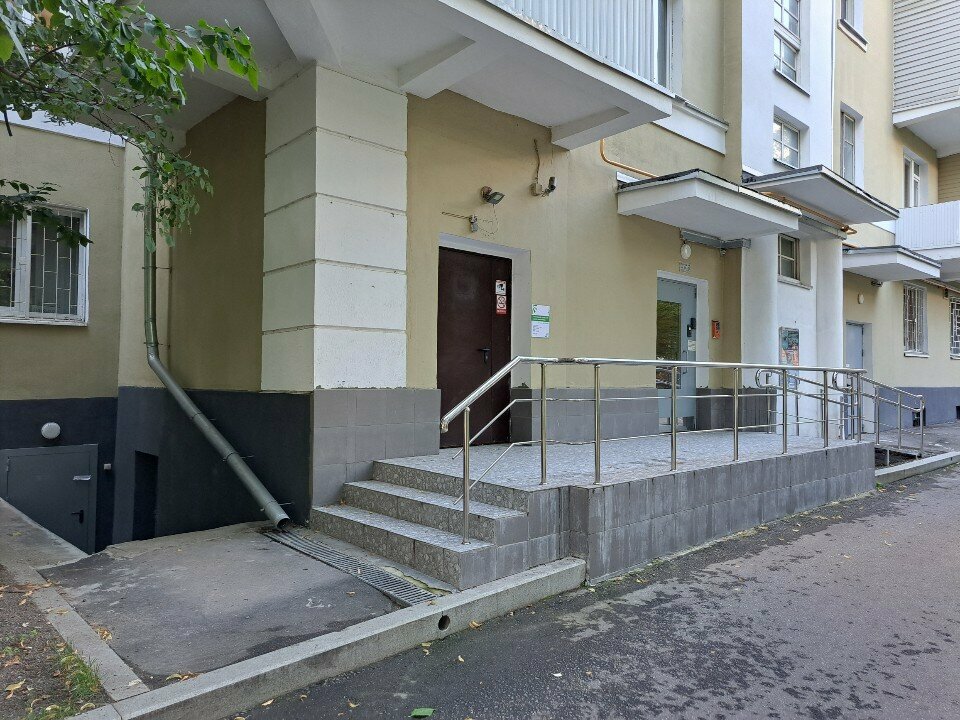 Sosyal rehabilitasyon merkezi Московский городской центр реабилитации, Moskova, foto
