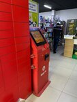 Kaspi.kz (Baıken Áshіmov kóshesі No:21), ödeme terminali  Karağandı'dan