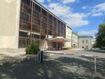 Молодежный, отдел аренды (prospekt Lenina No:41к2, mikrorayon Novy gorod), depo hizmetleri  Orsk'tan