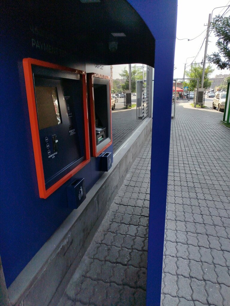 ATM'ler Converse Bank ATM, Erivan, foto