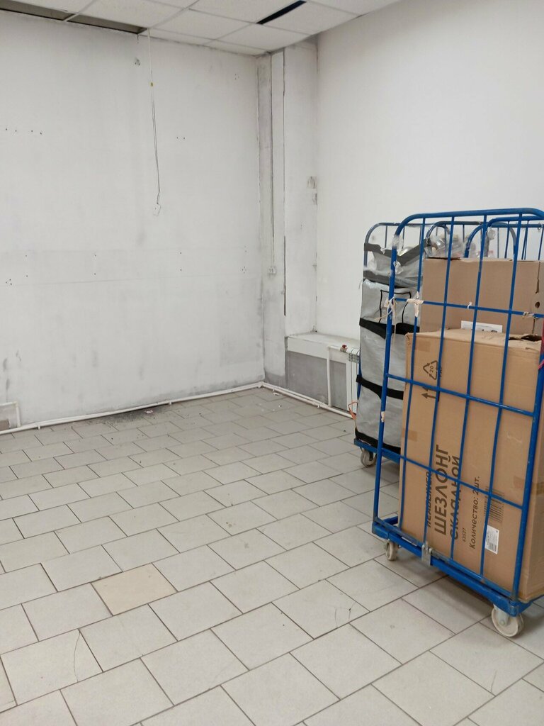 Ödeme terminali Kengu24, Novokuznetsk, foto