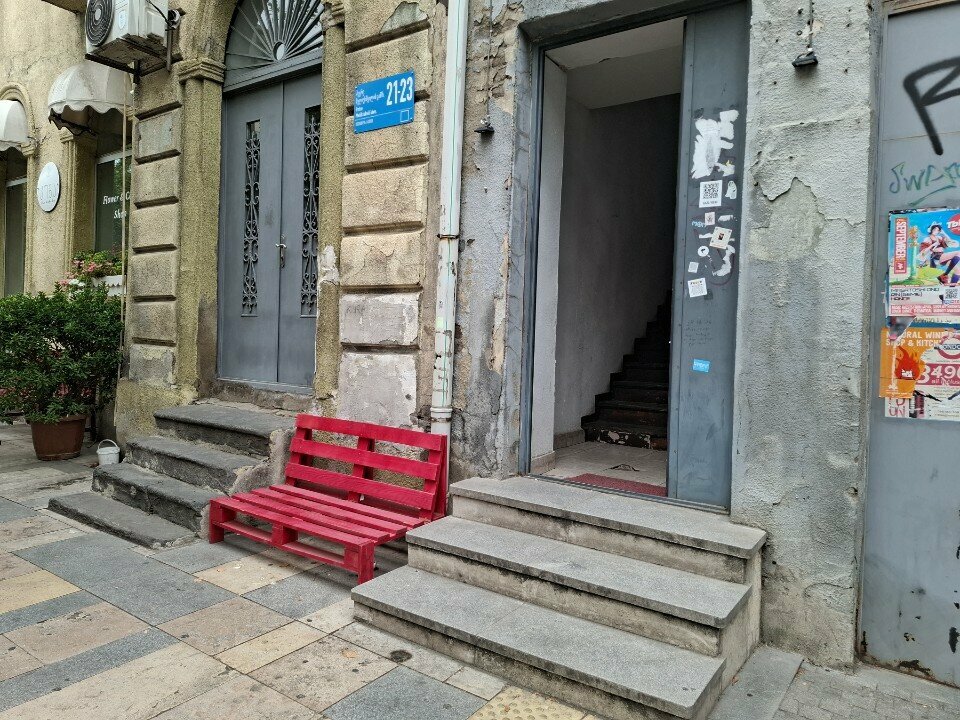 Bar პრაქტიკა/Praktika, Tiflis, foto