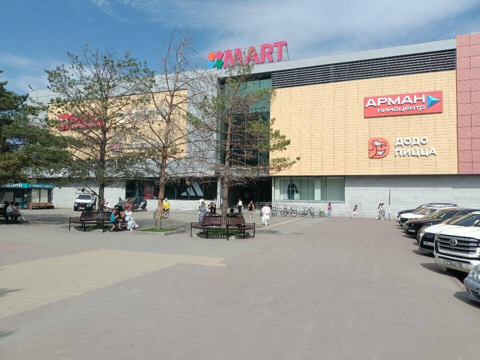 Ödeme terminali Kaspi Bank, Kostanay, foto