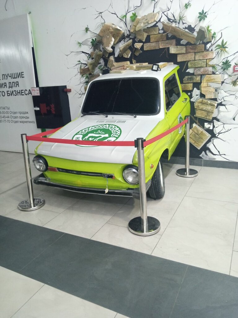 Emlak ofisi Критый Рынок, Buhara, foto