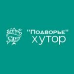 Holiday Village Podvorie (Leningrad Region, Vyborgskiy District, Goncharovskoye selskoye poseleniye, proyezd Yamnoye ozero, 3), resort oteller, tesisler  Saint‑Petersburg ve Leningradskaya oblastından