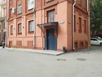 Пикс-Н (1st Golutvinsky Lane No:3-5с1), banka dışı mevduat ve kredi kuruluşu  Moskova'dan