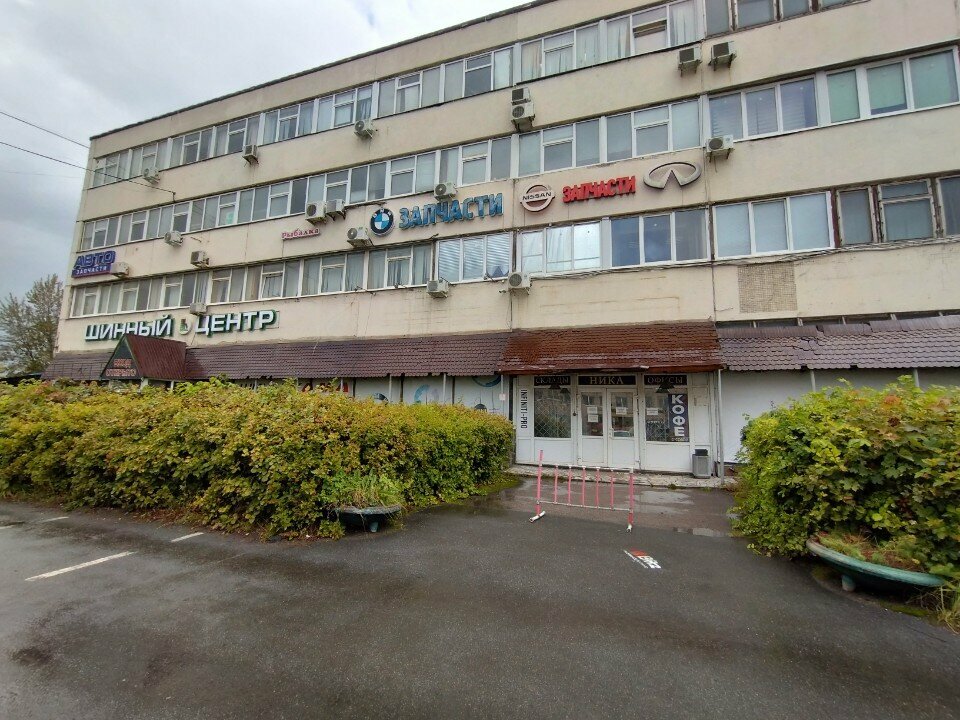 Al götür kahve Lifehacker, Saint‑Petersburg, foto