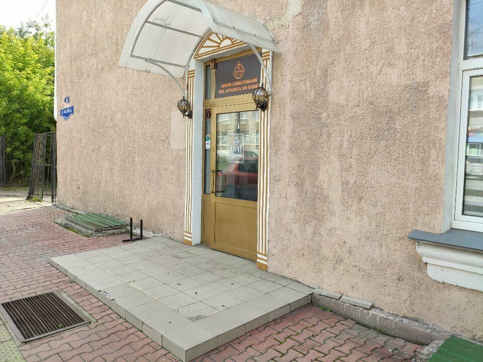 Çay-kahve makinaları, otomatları CoffeeCorp, Omsk, foto