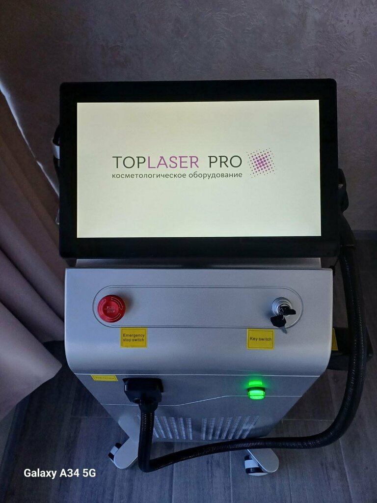 Güzellik salonu TopLaser Pro, Omskaya oblastı, foto