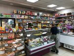Ларец (Sovkhoznaya ulitsa No:80А), market  Arsenev'den