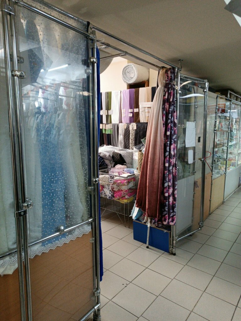 Mefruşat Magazin Tkani, Kazan, foto