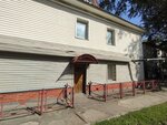 ProfAudit Bik (Suvorova Street No:167/1), mali denetleme şirketleri  Penza'dan