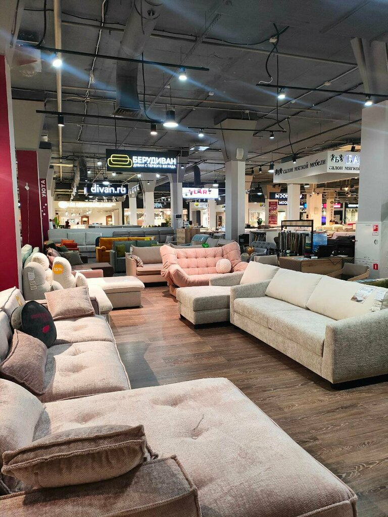 Koltuk takımı mağazaları Берудиван, Mytişçi, foto