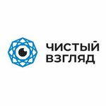 Chisty Vzglyd (ulitsa Sedova No:113А), optik  Blagoveşçensk'ten