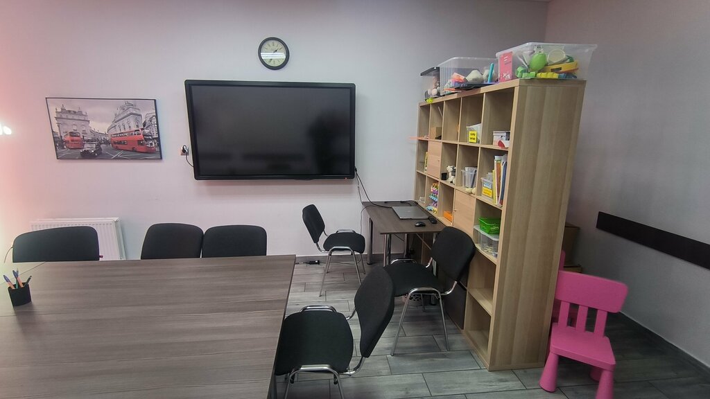 Sürücü kursları Автошкола, Saint‑Petersburg, foto