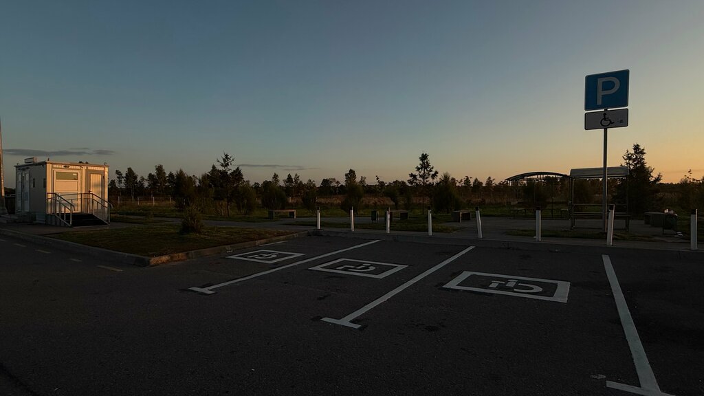 Yol kenarı dinlenme alanı Придорожная зона отдыха, Tverskaya oblastı, foto