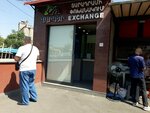 G&a (Kristapor Street No:17ա), döviz büroları  Erivan'dan