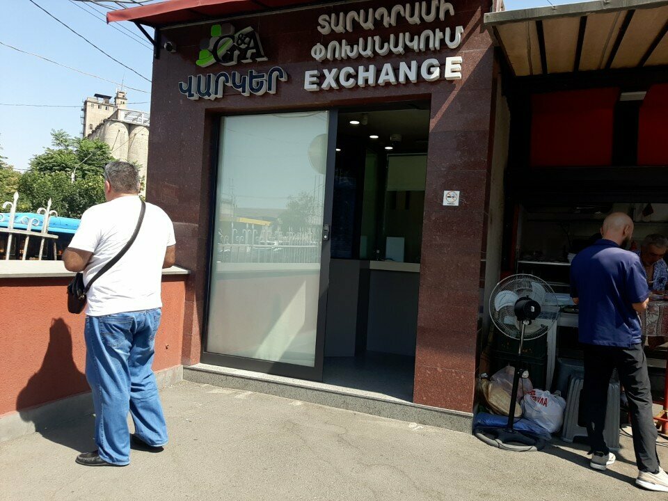 Döviz büroları G&a, Erivan, foto