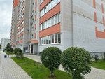 Сингитай (Popova Street No:150Б), spor kulüpleri  Barnaul'dan
