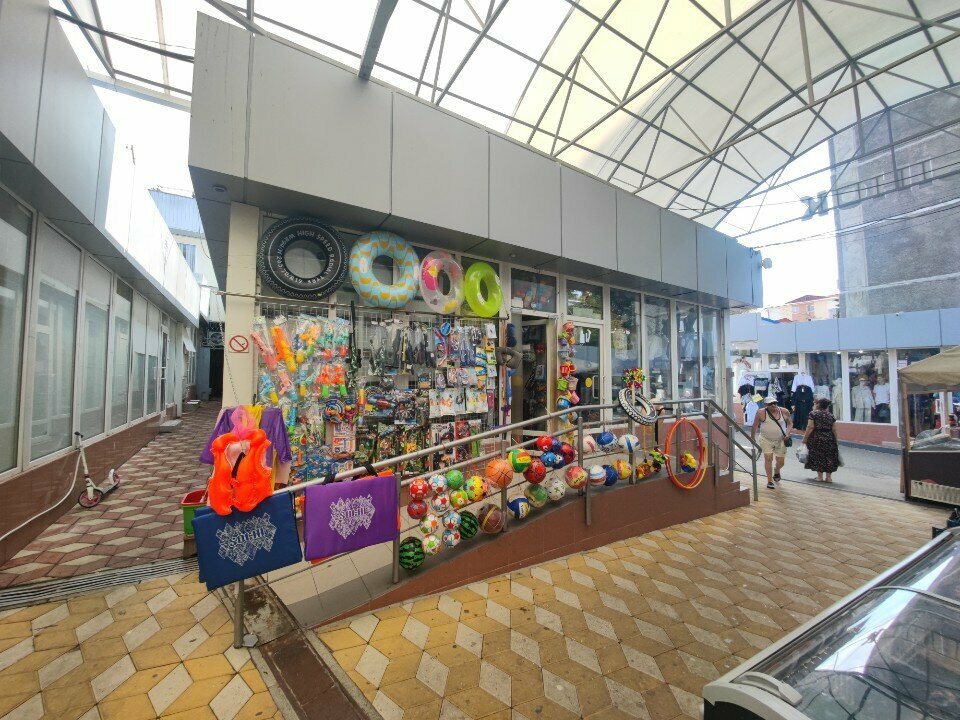 Market Гастрономчик у Татьяны, Soçi, foto