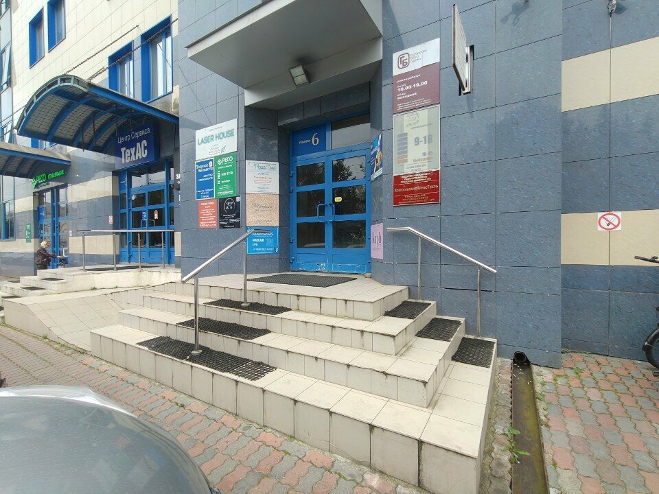 Otomasyon sistemleri firmaları Galvatec, Tver, foto